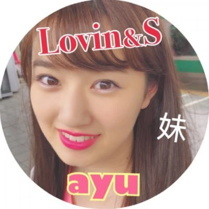 Ayu | Jpop Wiki | Fandom