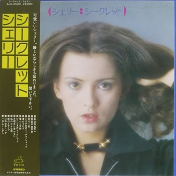 Secret | Jpop Wiki | Fandom