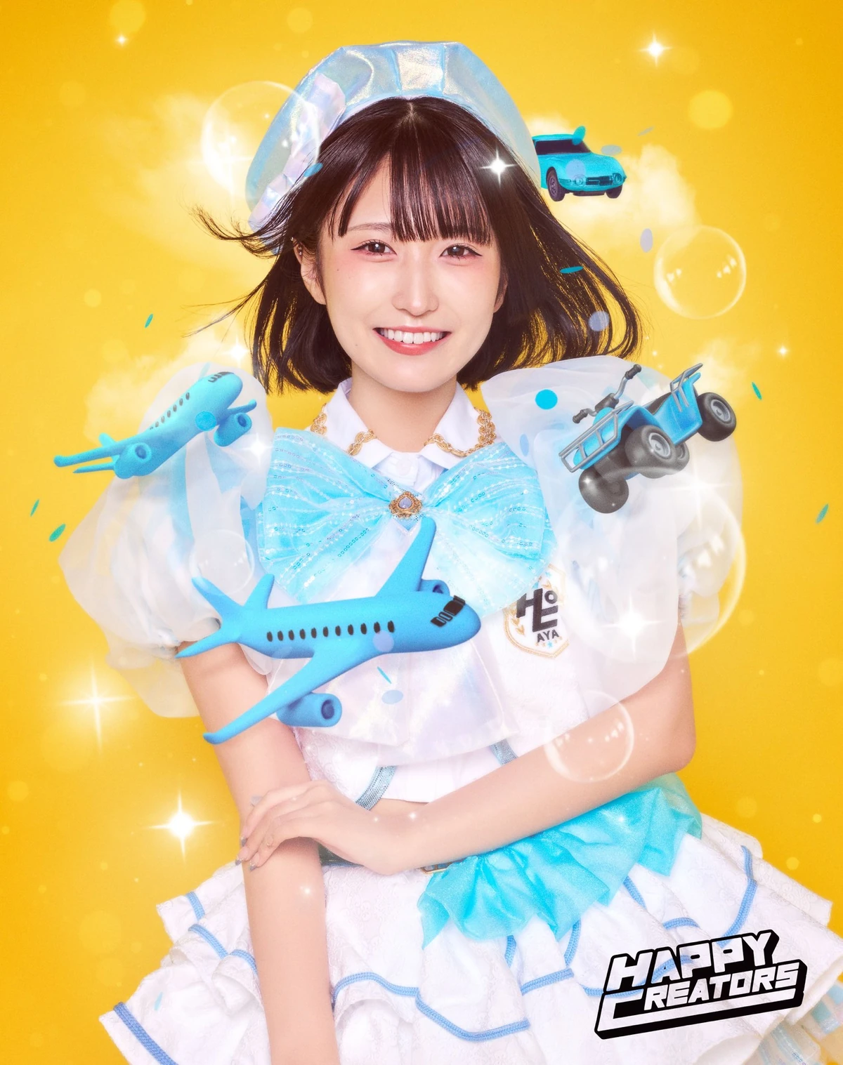 Tachibana Aya | Jpop Wiki | Fandom