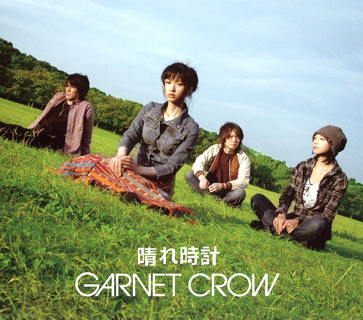 Hare Dokei Jpop Wiki Fandom