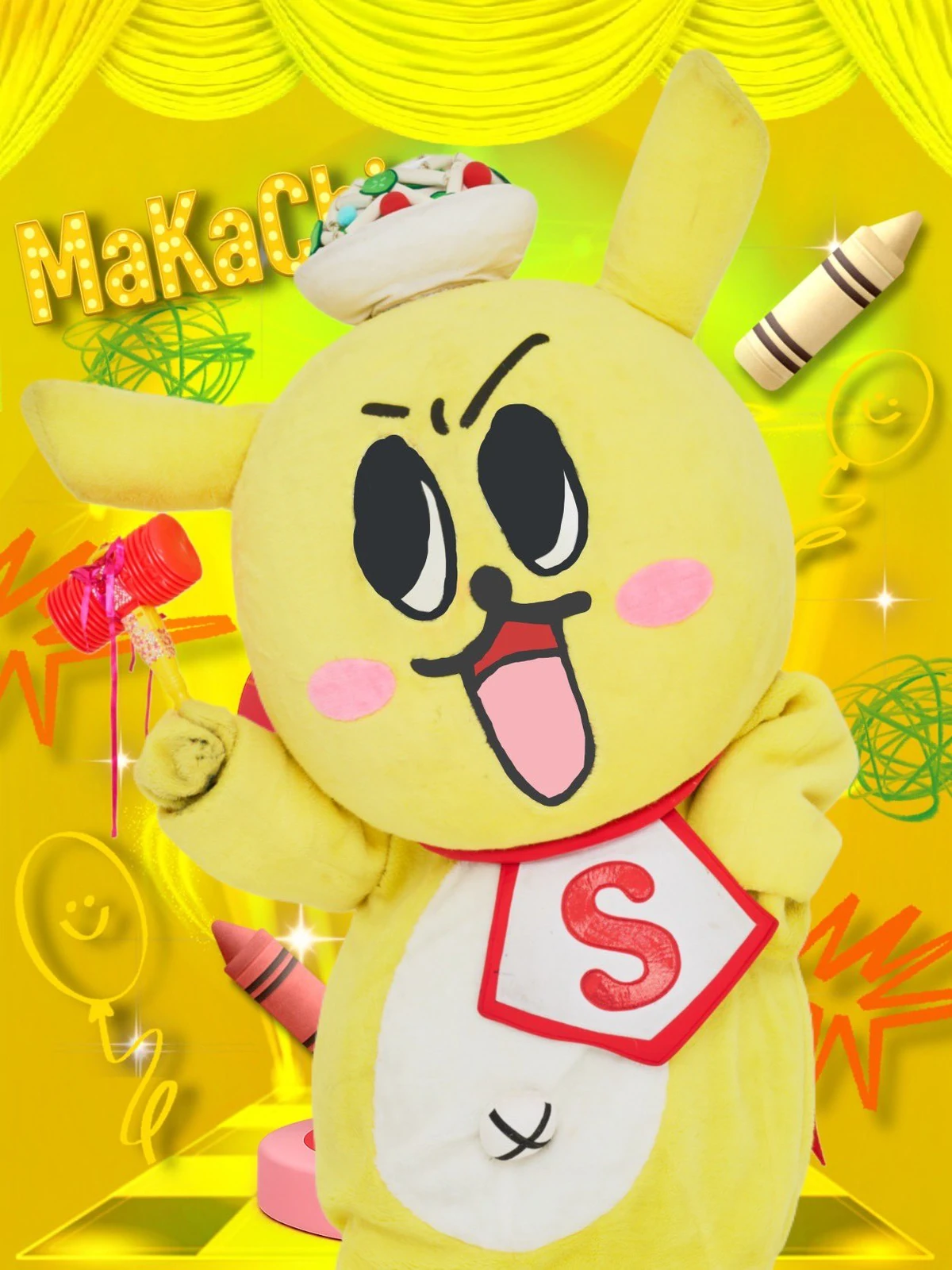 MaKaChi | Jpop Wiki | Fandom