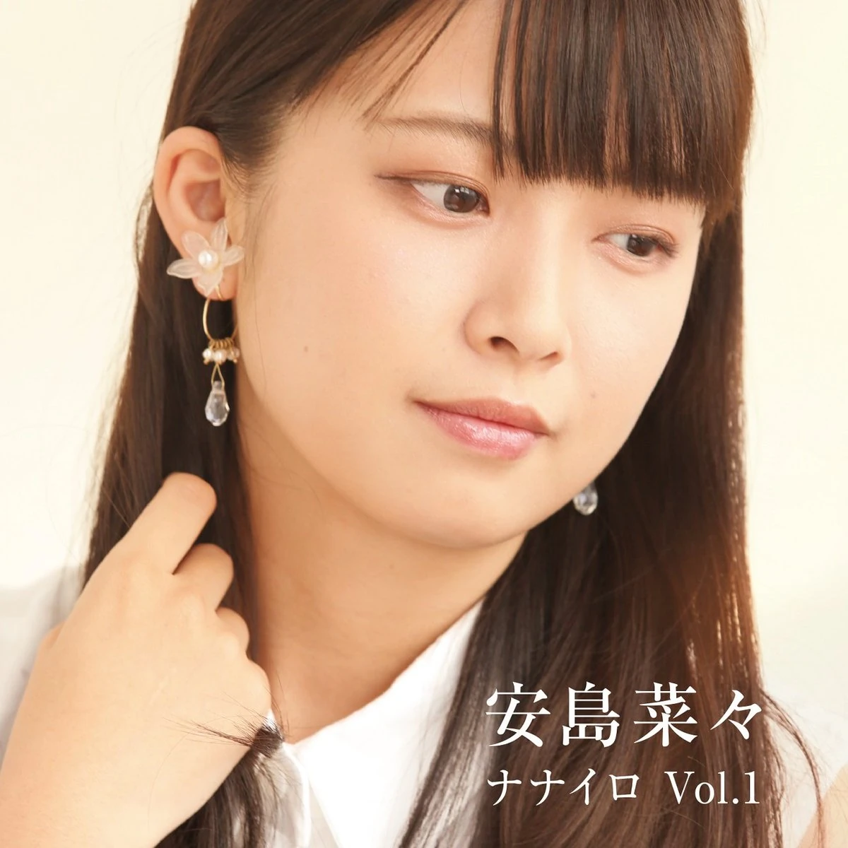 Nanairo Vol.1 | Jpop Wiki | Fandom