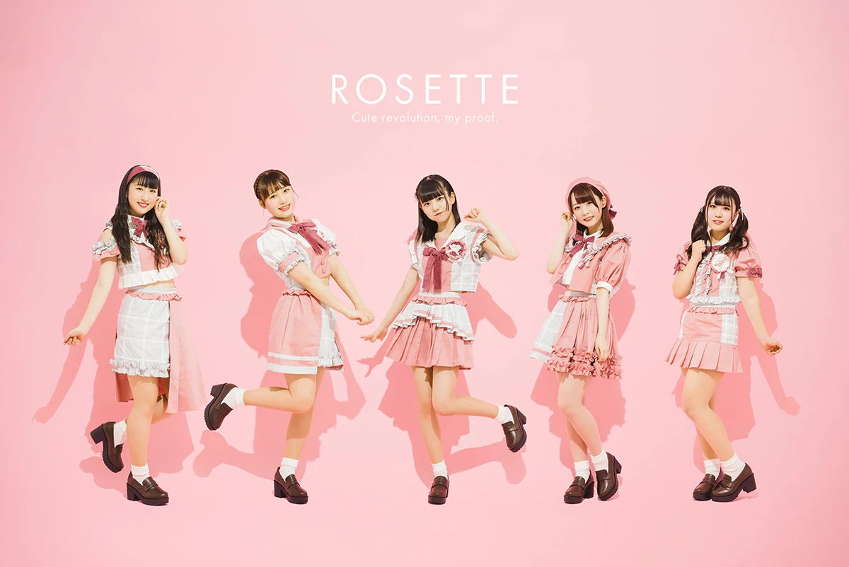 ROSETTE | Jpop Wiki | Fandom
