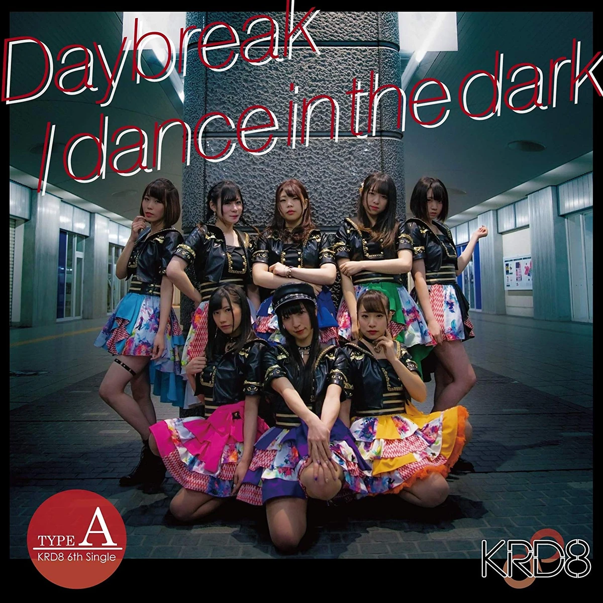 Daybreak / dance in the dark | Jpop Wiki | Fandom