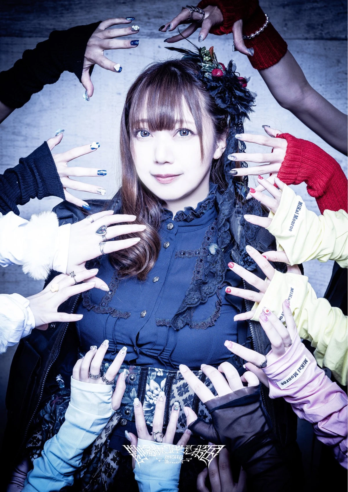 Ujo Kazuki | Jpop Wiki | Fandom