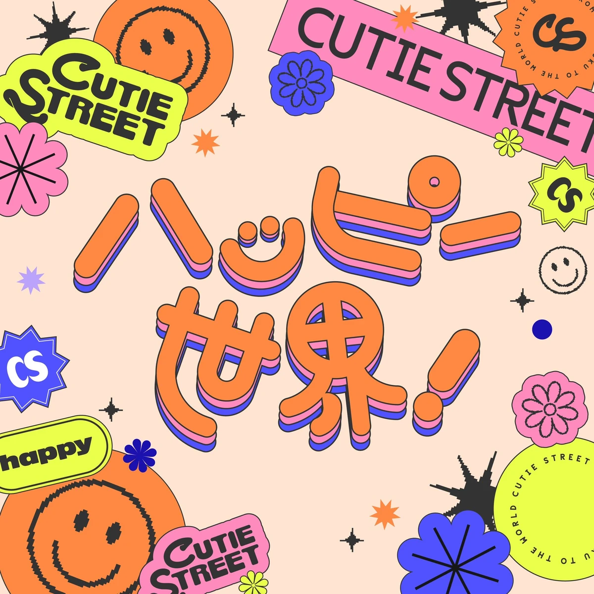 Happy World! | Jpop Wiki | Fandom