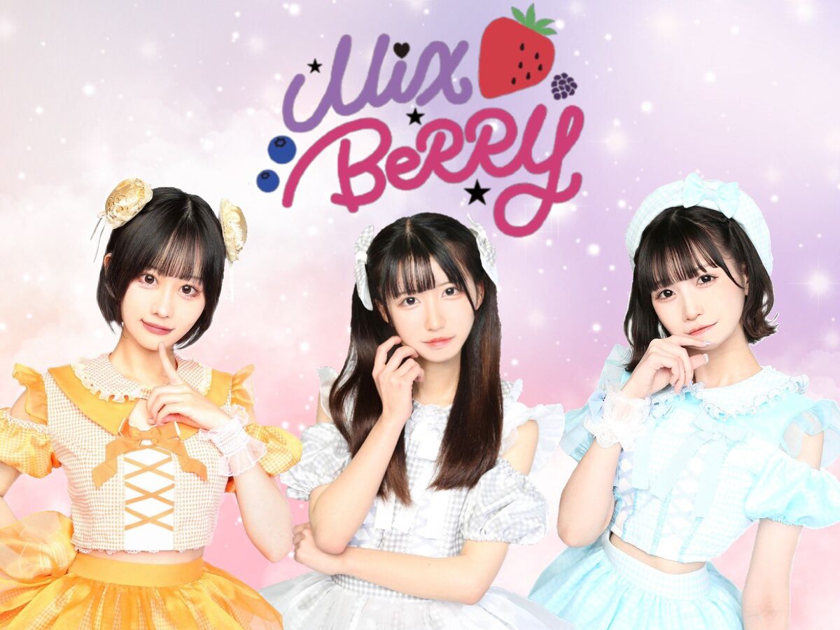 Mix Berry Jpop Wiki Fandom