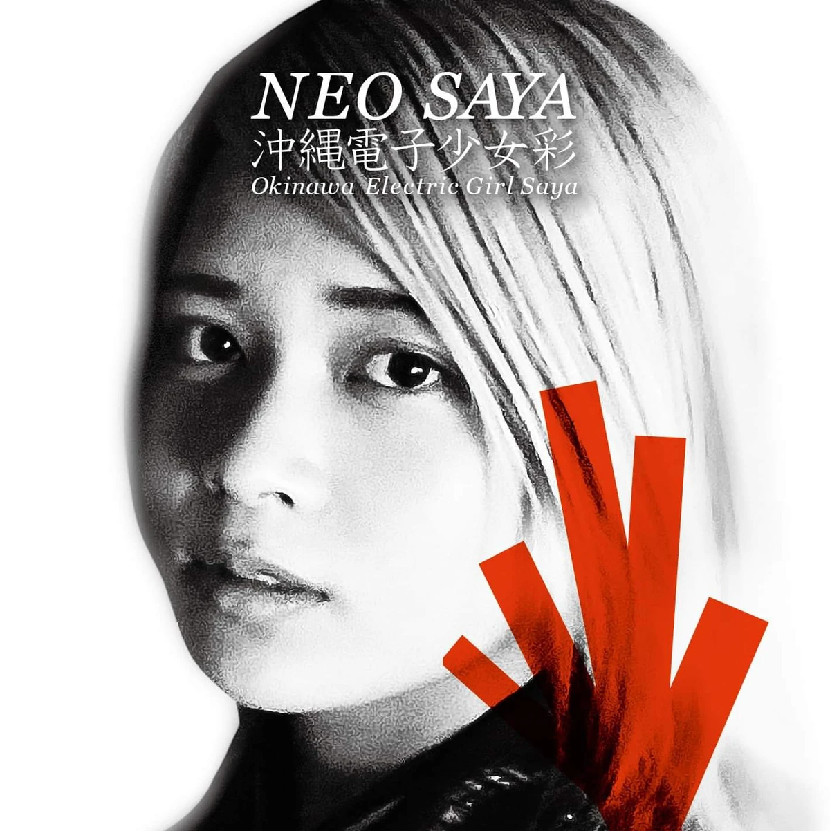 NEO SAYA | Jpop Wiki | Fandom