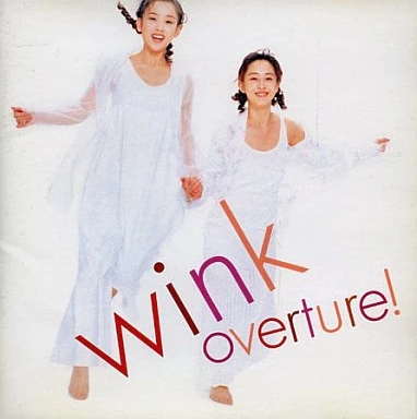 Overture! | Jpop Wiki | Fandom