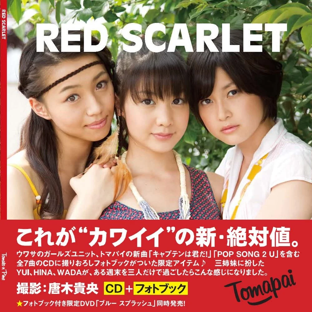 RED SCARLET | Jpop Wiki | Fandom