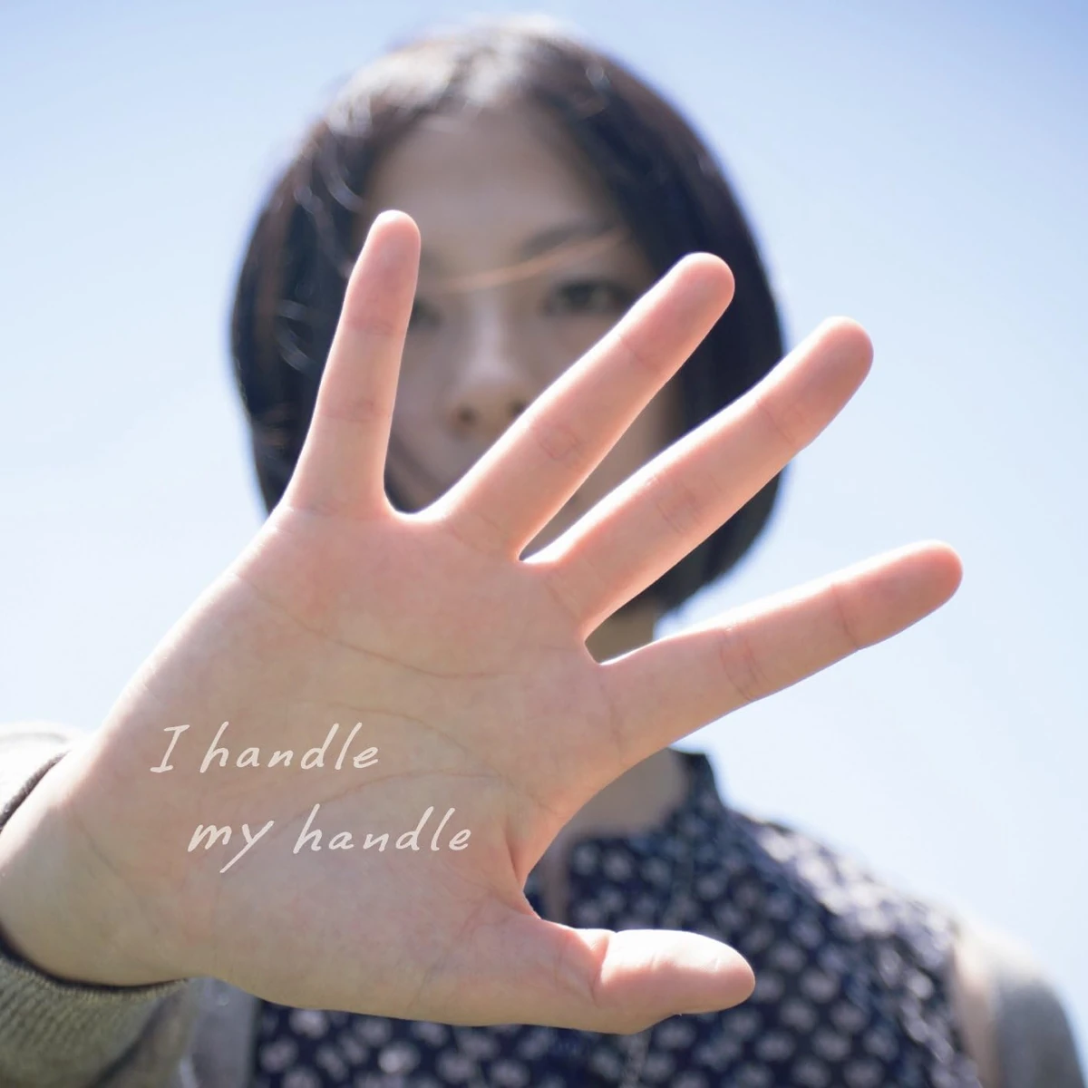 I handle my handle | Jpop Wiki | Fandom