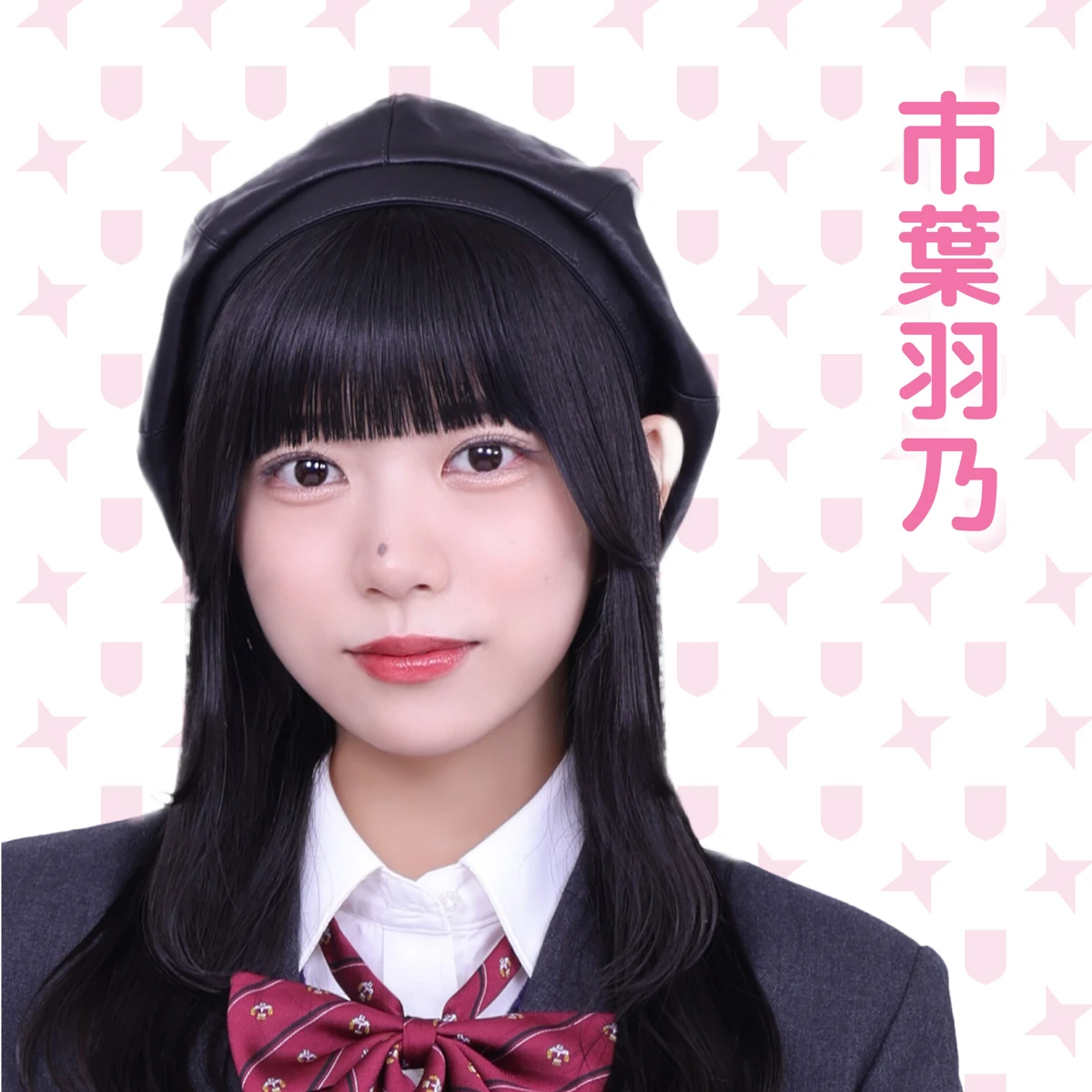 Ichiba Uno | Jpop Wiki | Fandom