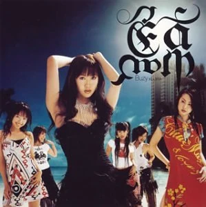 Kujira | Jpop Wiki | Fandom