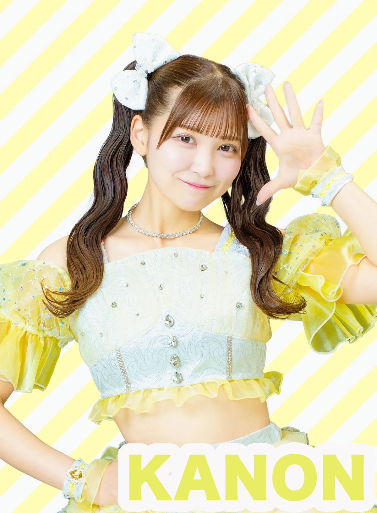 Naruse Kanon | Jpop Wiki | Fandom