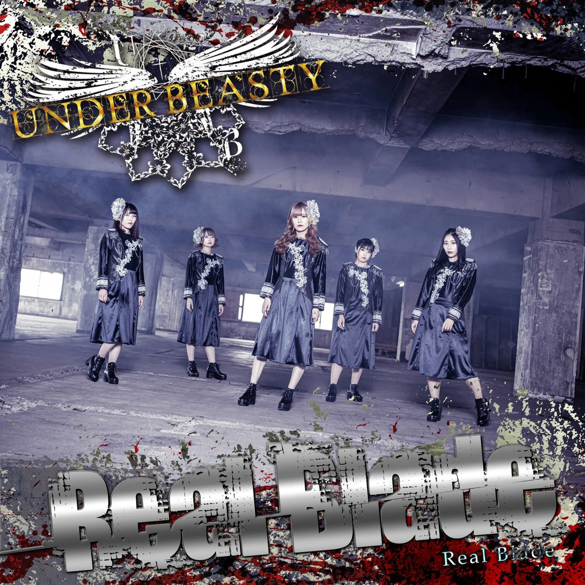 Real Blade | Jpop Wiki | Fandom