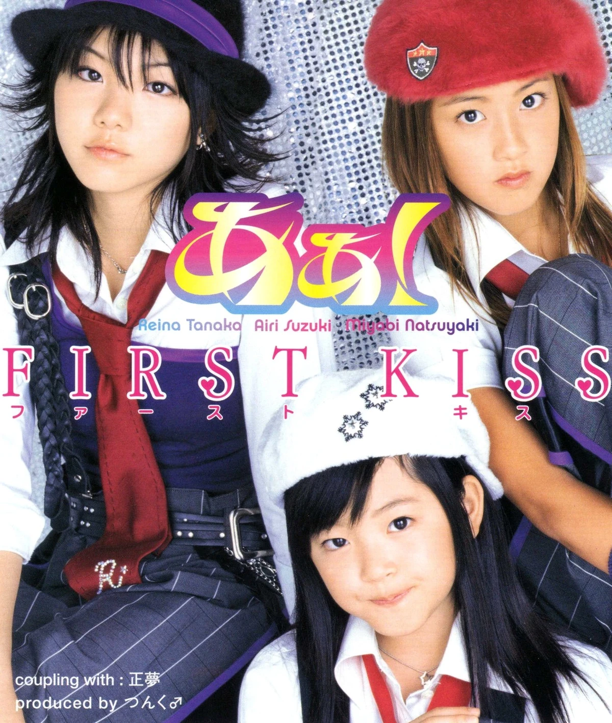 First Kiss (canción) | Wiki J-Pop | Fandom