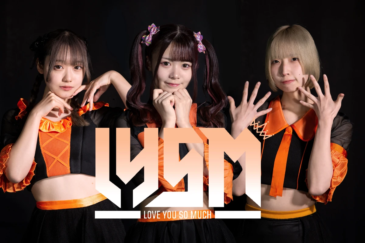 LYSM | Jpop Wiki | Fandom