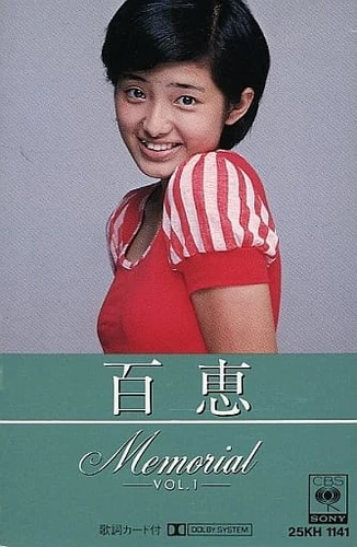 Momoe Memorial VOL.1 | Jpop Wiki | Fandom