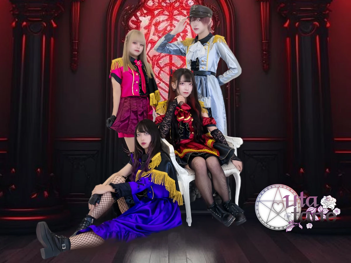 utatane | Jpop Wiki | Fandom