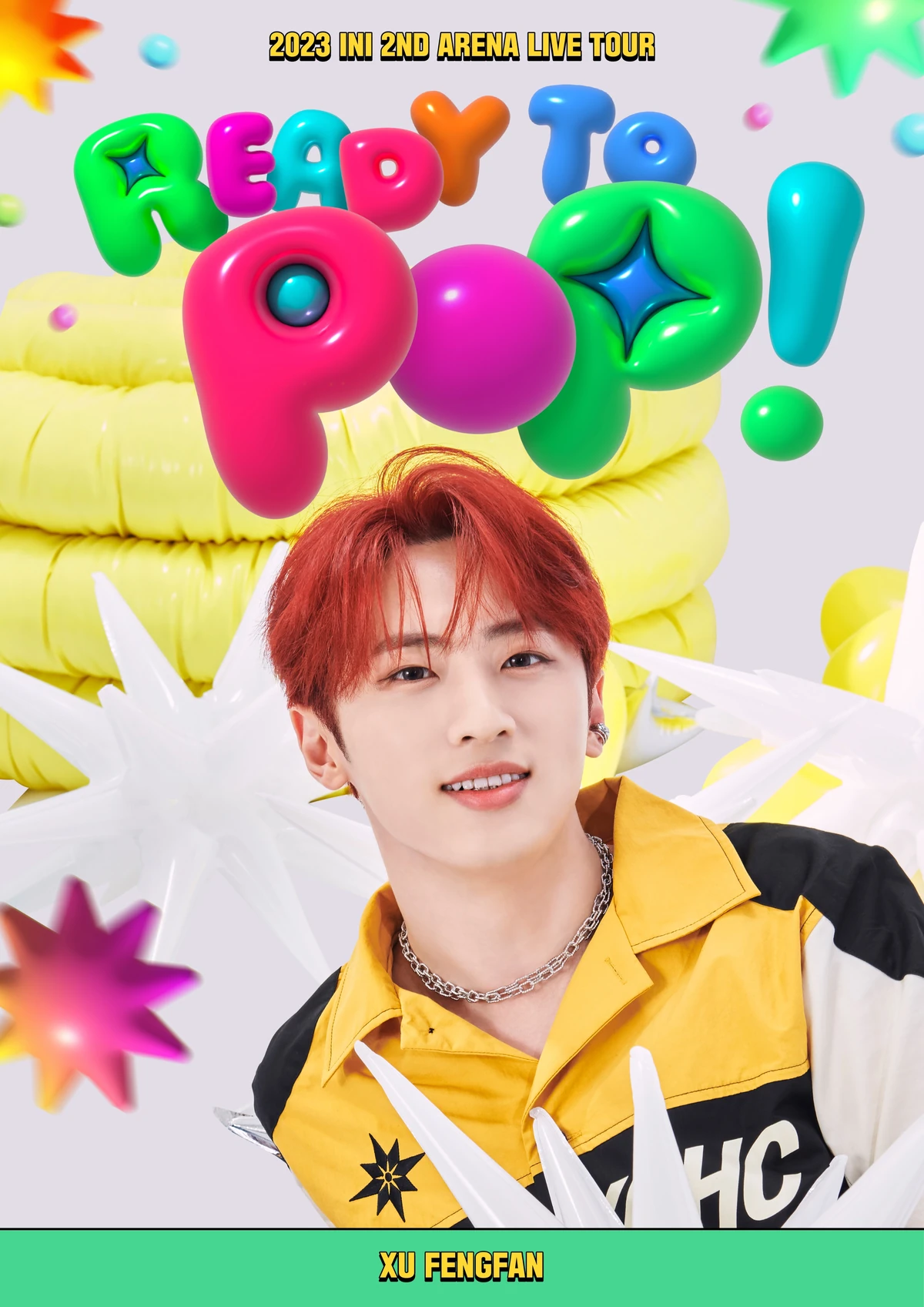 Xu Fengfan | Jpop Wiki | Fandom