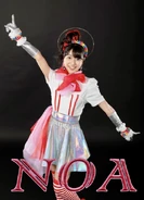 Noa | Jpop Wiki | Fandom