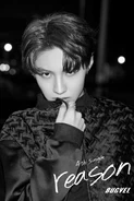 GUNO | Jpop Wiki | Fandom