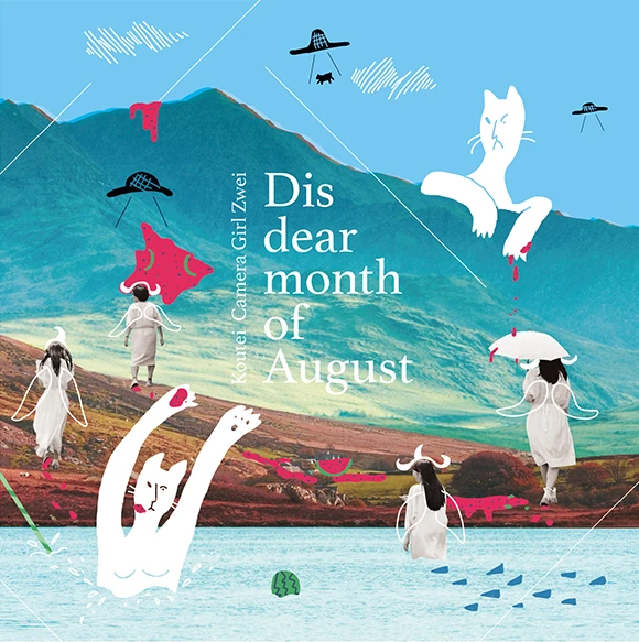 Dis dear month of August | Jpop Wiki | Fandom