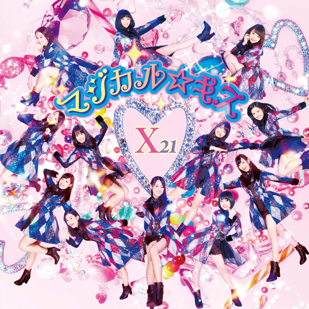 Magical☆Kiss | Jpop Wiki | Fandom