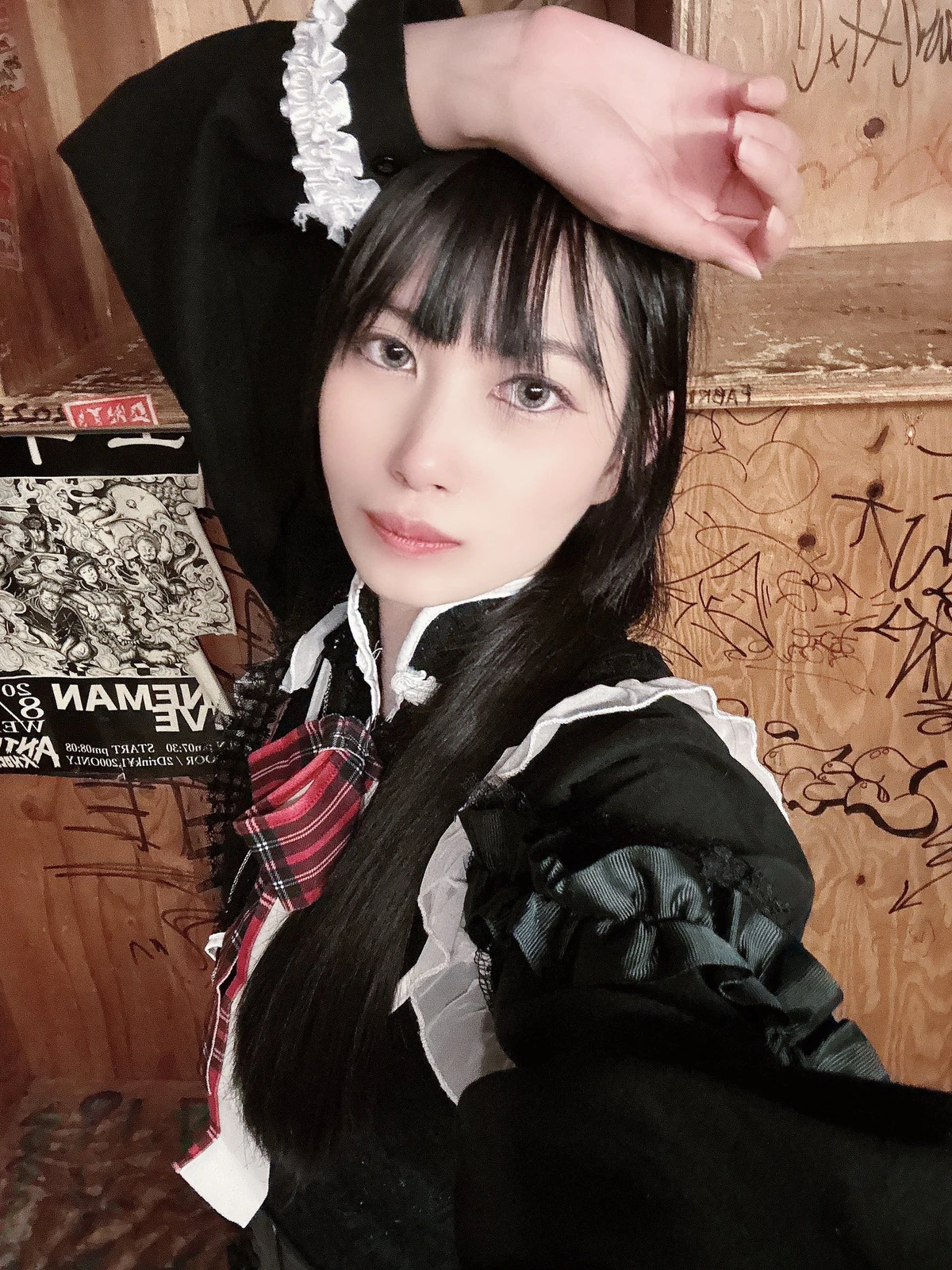 Sagara "Hide Bite the Sun" Tsuzura | Jpop Wiki | Fandom