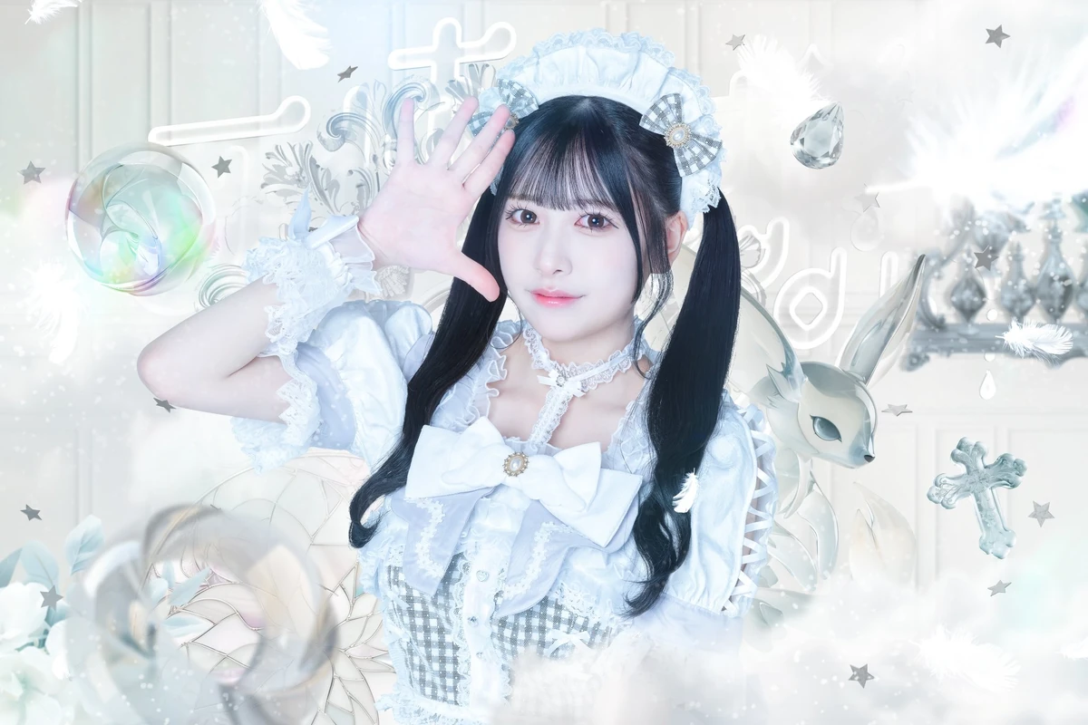 Kanaha Yuyu | Jpop Wiki | Fandom