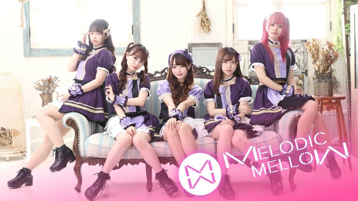 Melodic Mellow Jpop Wiki Fandom