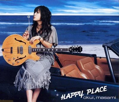 HAPPY PLACE | Jpop Wiki | Fandom