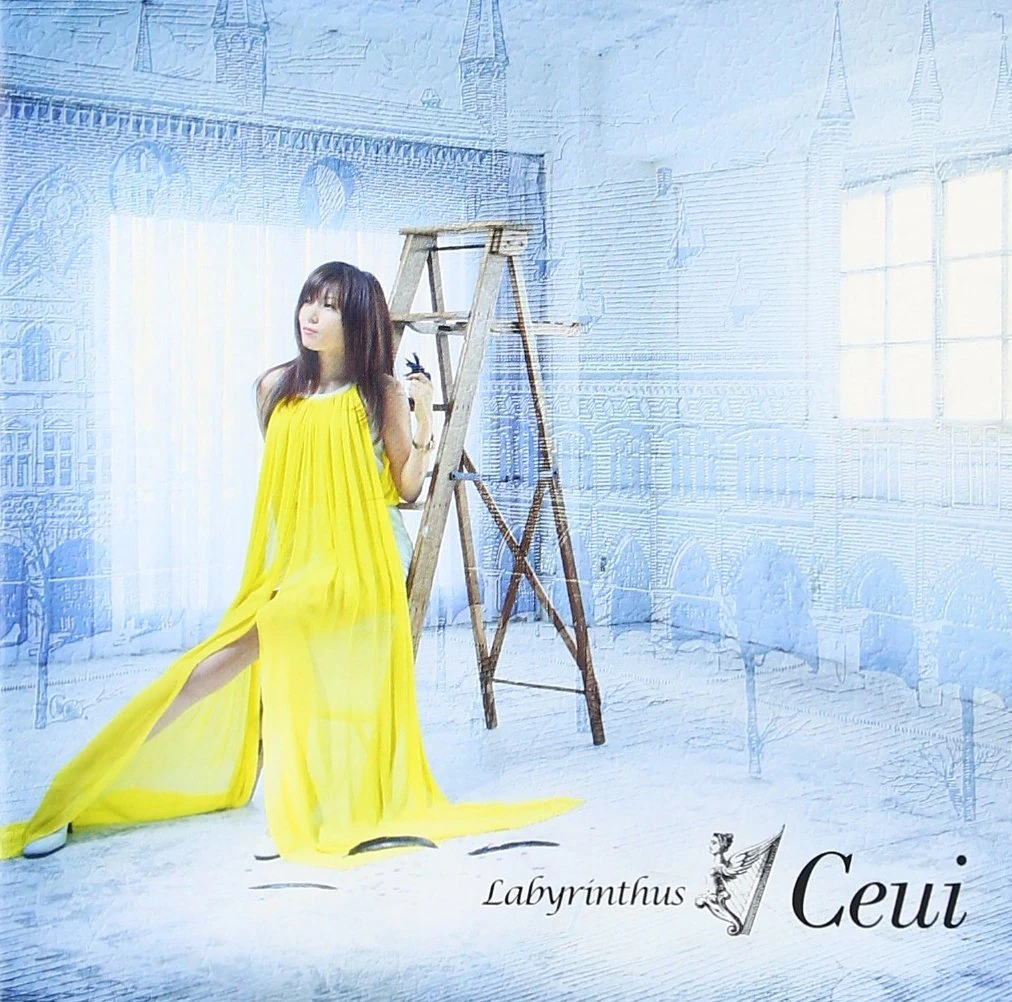 Labyrinthus | Jpop Wiki | Fandom