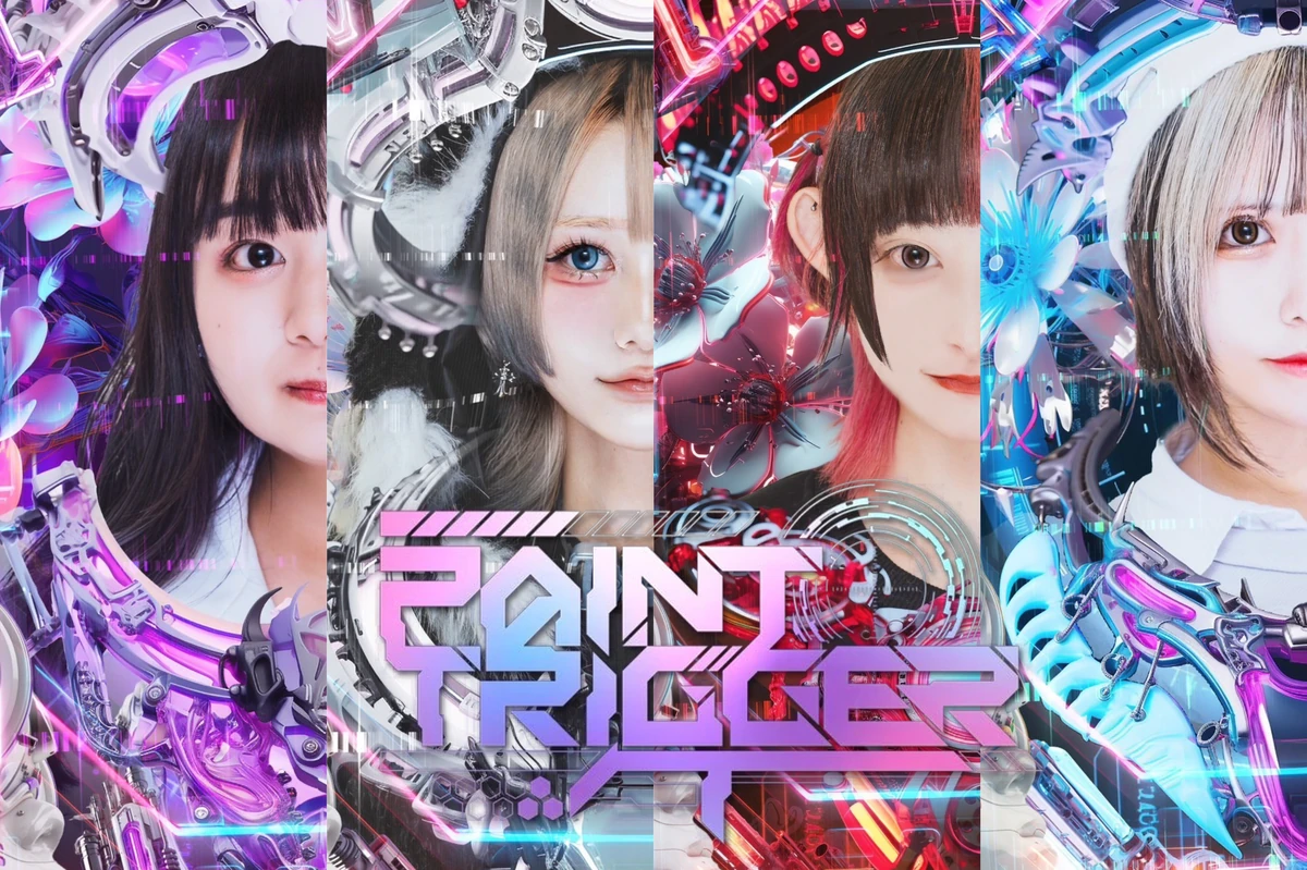 PAINT TRIGGER | Jpop Wiki | Fandom
