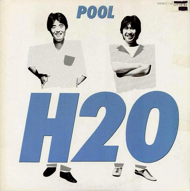 POOL | Jpop Wiki | Fandom