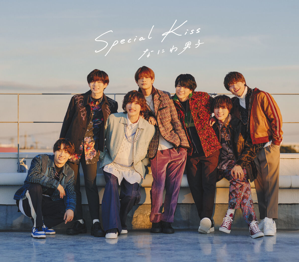 Special Kiss Jpop Wiki Fandom