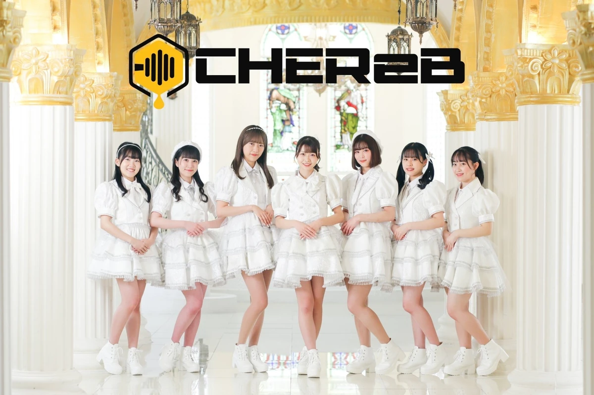 CHEReB | Jpop Wiki | Fandom