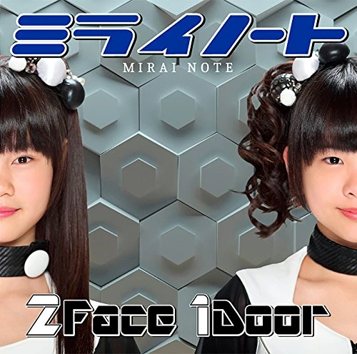 2Face 1Door | Jpop Wiki | Fandom