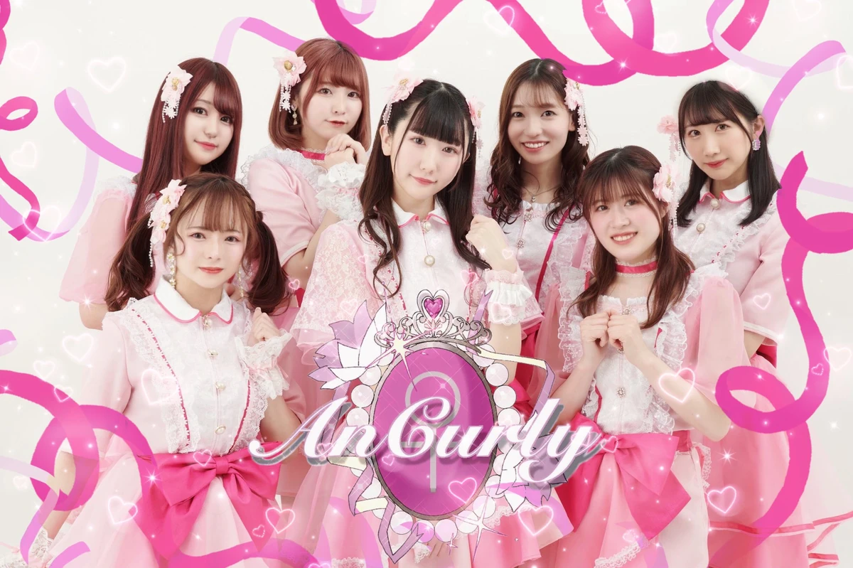 AnCurly | Jpop Wiki | Fandom