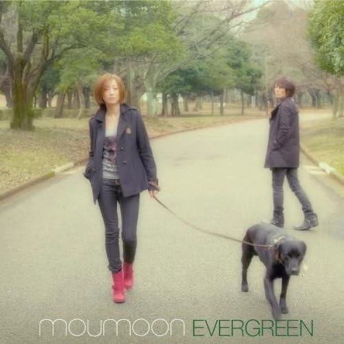 EVERGREEN | Jpop Wiki | Fandom