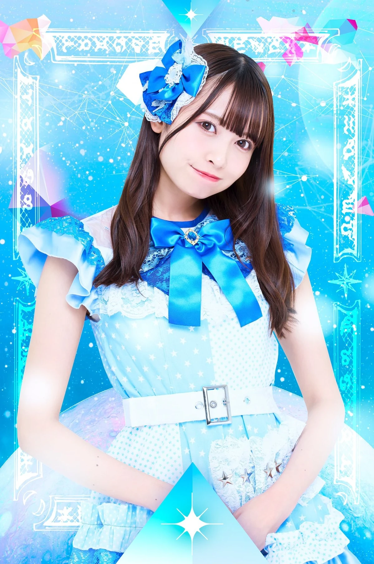 Category:HARP STAR Member | Jpop Wiki | Fandom