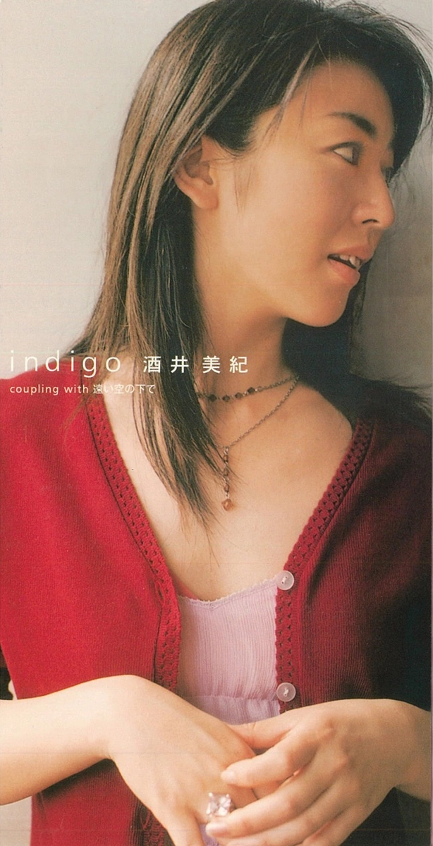 indigo | Jpop Wiki | Fandom