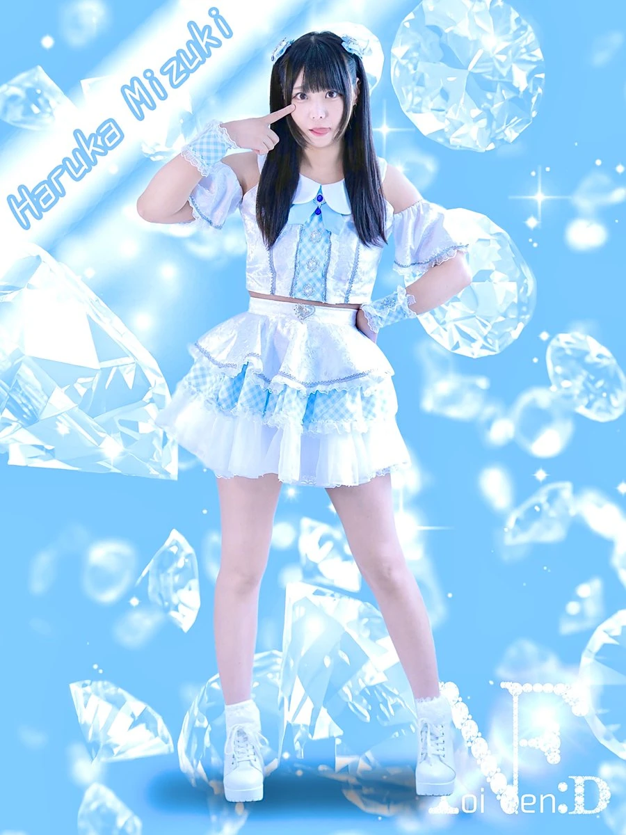 Mizuki Haruka | Jpop Wiki | Fandom