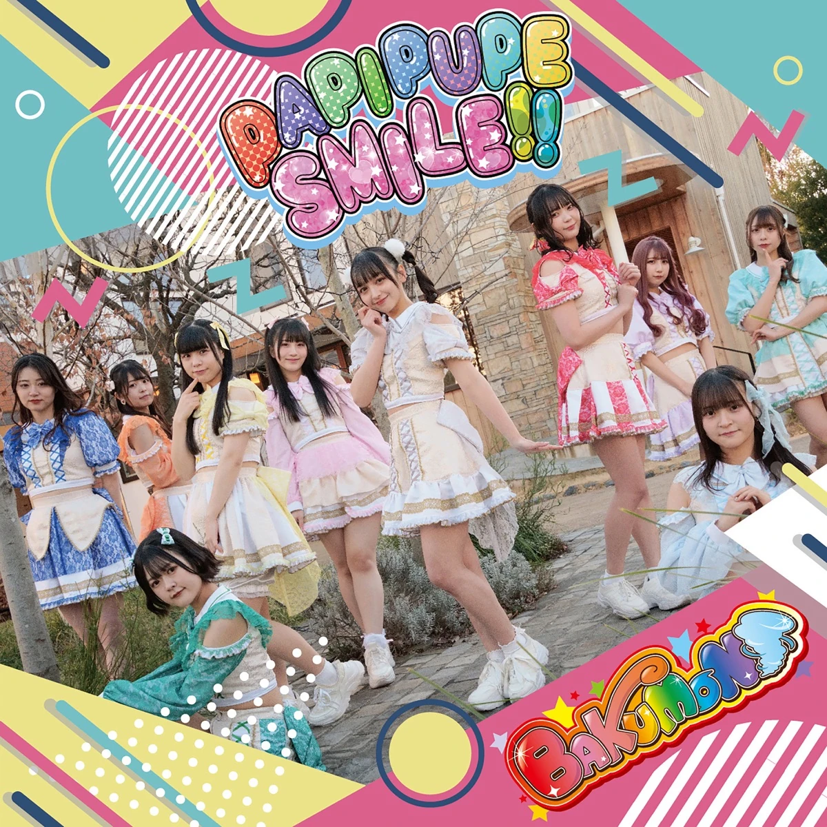 PAPIPUPE SMILE!! | Jpop Wiki | Fandom