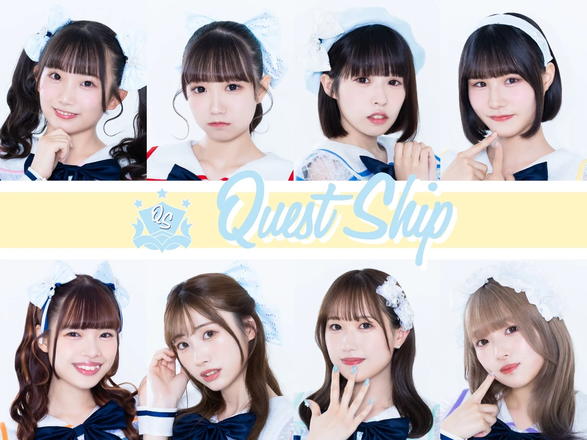 Quest Ship | Jpop Wiki | Fandom