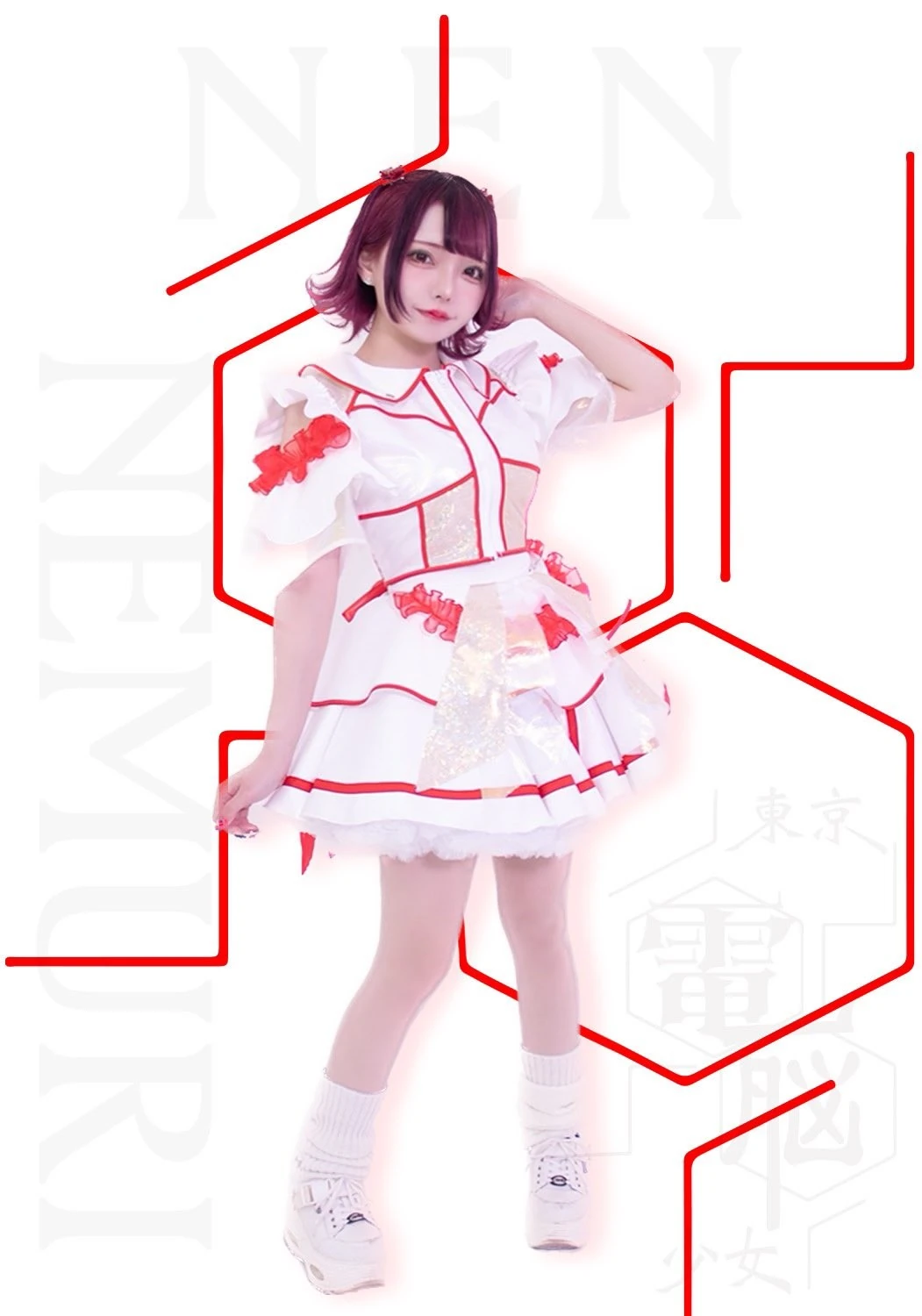 Nemuri Nen | Jpop Wiki | Fandom