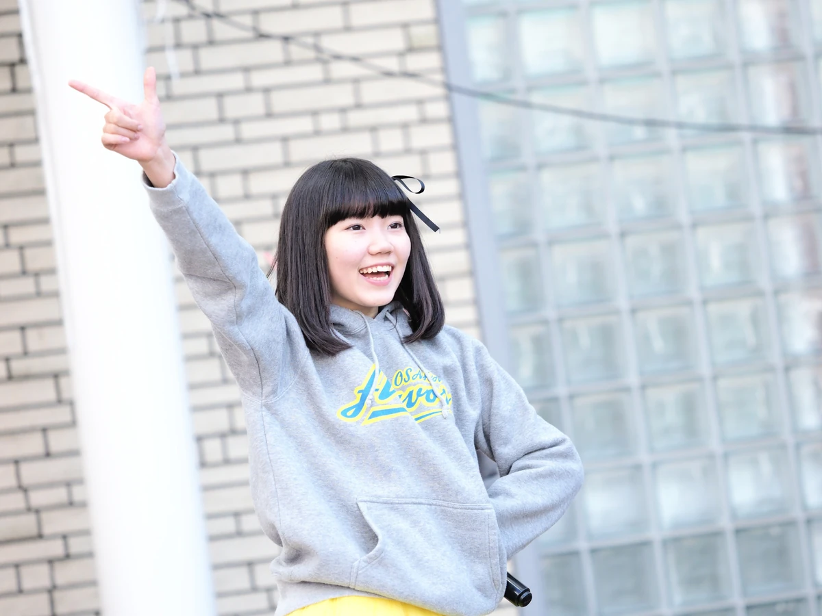 Aya | Jpop Wiki | Fandom