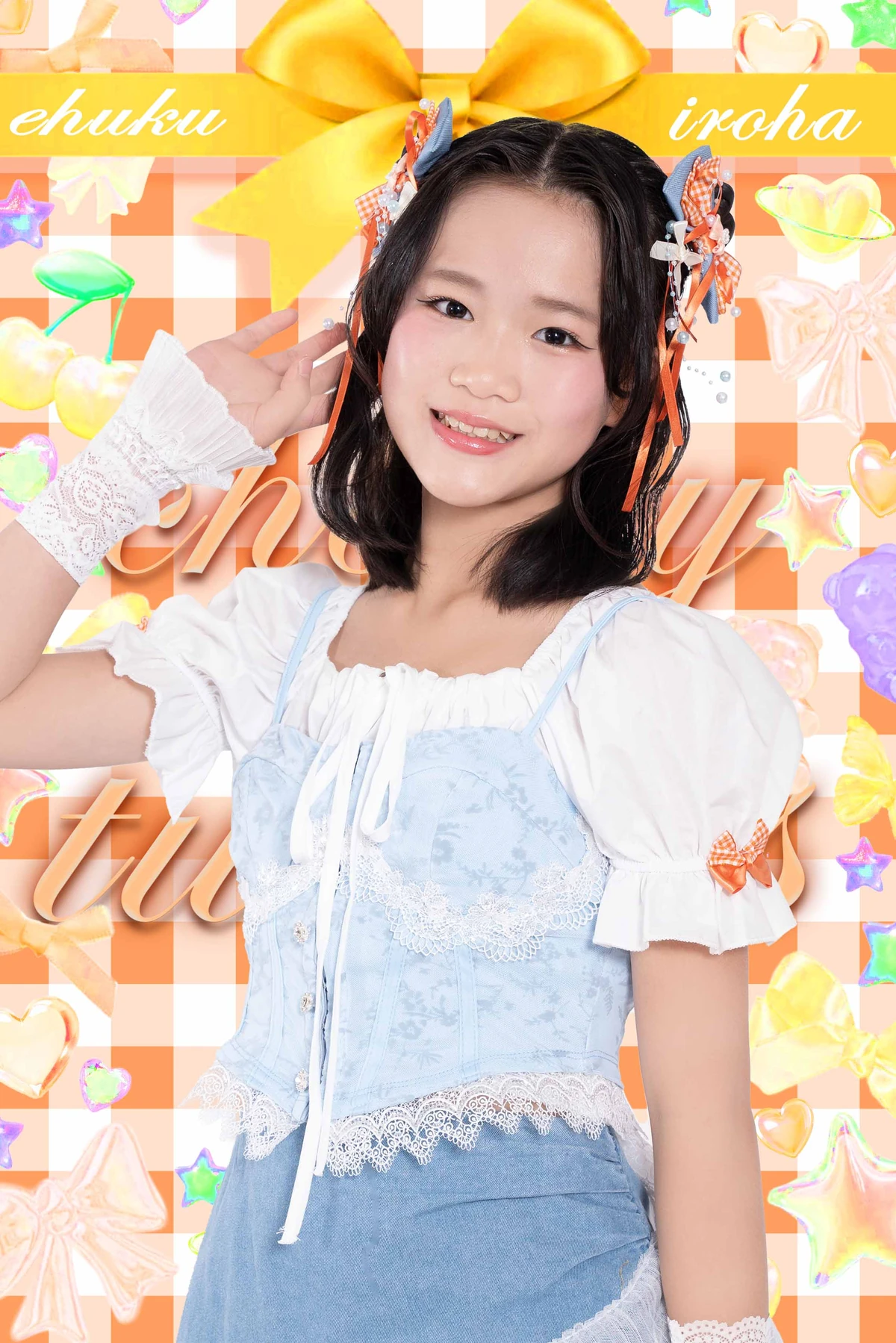 Ehuku Iroha | Jpop Wiki | Fandom