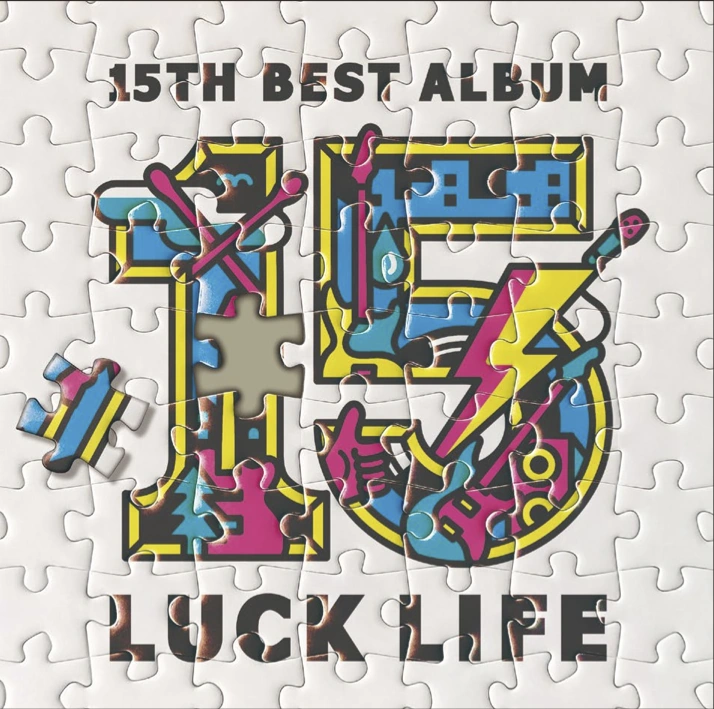 LUCK LIFE | Jpop Wiki | Fandom