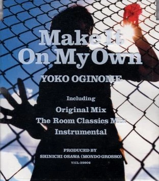 Make It On My Own | Jpop Wiki | Fandom